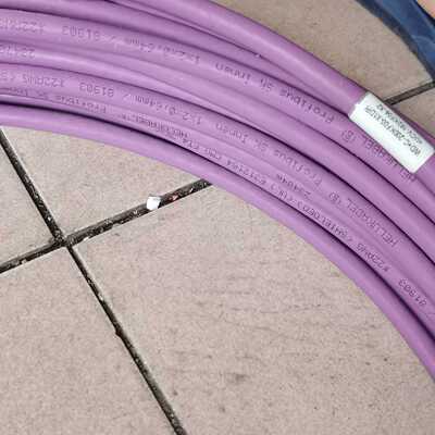 议价现货促销 全新原装 HELUKABEL 1*2*0.64MM 25米 实物照片