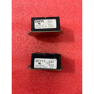 VUO8216NO7 MDS20016    MDS16