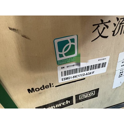 ESMG189C17CDA3A1F压铸机