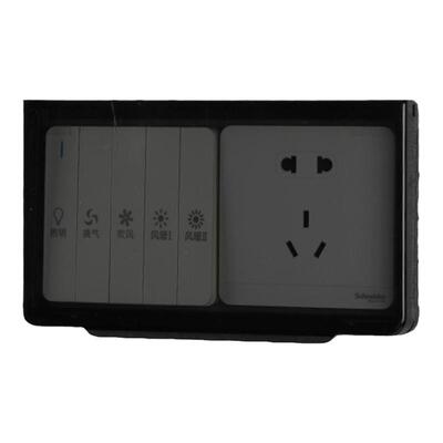 86型超薄粘贴式浴霸家用防水罩