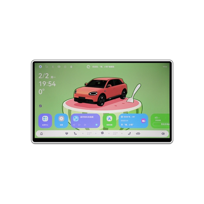 【新品上市】奇瑞QQ3臻视膜