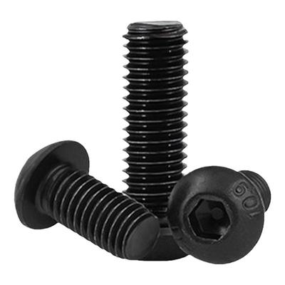 螺钉内六角螺丝10.9级半圆头