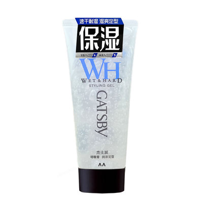 杰士派啫喱膏男士持久套装啫喱水