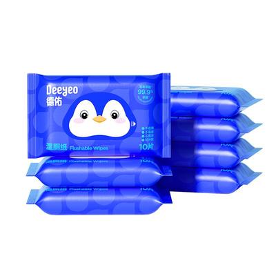 德佑官方旗舰店湿厕纸10抽20包