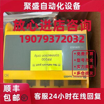 议价全新BENDER本德尔绝缘检测仪iso685-S-BFP200 B91065004原装