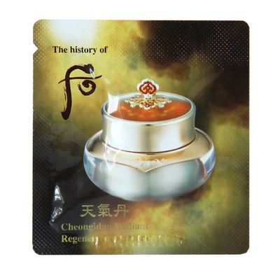 韩国本土whoo后天气丹面霜中小样