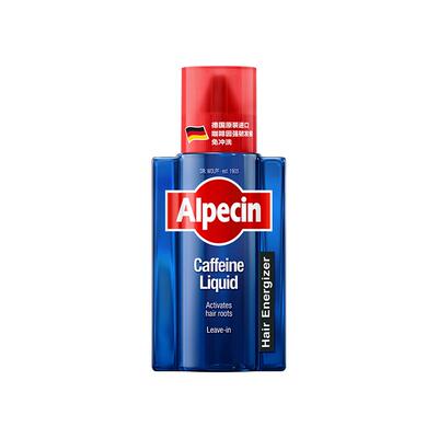 欧倍青德国进口免洗养发液不粘腻