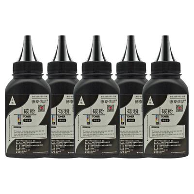 DAT适用京瓷FS1020MFP碳粉1025 1040dn 1060dn 1120 1125 fs-M1520h P1025d M1025d打印机墨粉TK1113碳粉1123