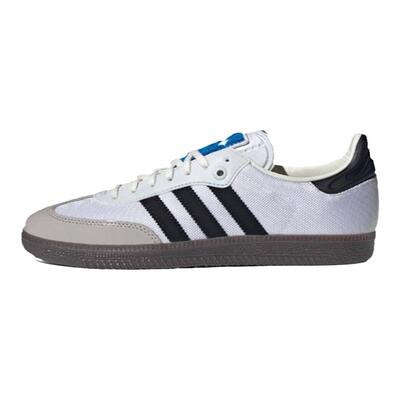 Adidas/阿迪达斯复古德训鞋休闲
