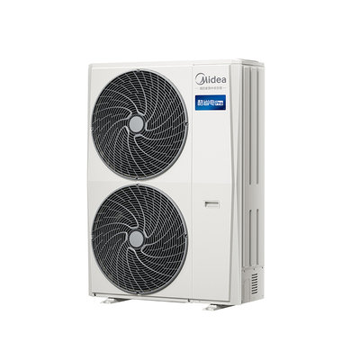 【26年新品】9.9预约酷省电pro中央空调多联机(虚拟产品不发货)