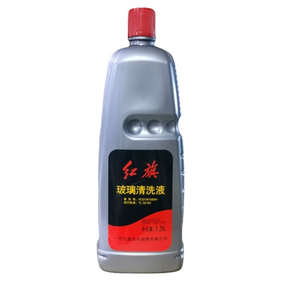红旗玻璃水清洗液原厂正品去虫胶