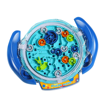【3D立体】走珠迷宫齿轮盘玩具