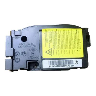 惠普1020C打印机激光器激光盒