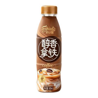 宗小咖生椰拿铁即饮咖啡15瓶