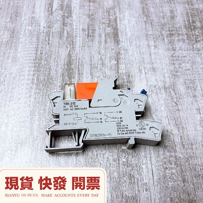 议价WACO德国万可RT424024DV24继电器7883维修