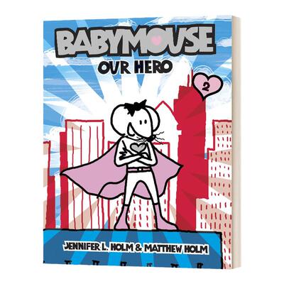 老鼠宝宝系列2我们的英雄