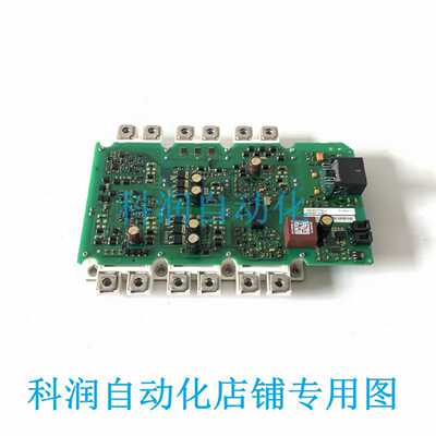 议价西门子大功率伺服器驱动板A5E36717795现货出售 请询价