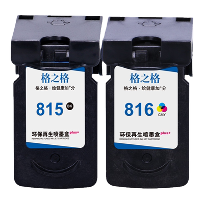 格之格适用佳能PG815CL816墨盒