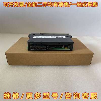 议价PROSOFTMVI56GSC工控模块卡件備件拍维修