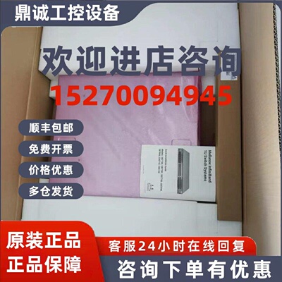 议价Mellanox迈络思SB7700全新36端口100G带管理IB交换机MSB7700-