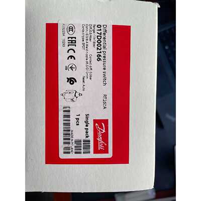 询价-丹佛斯压差控制器RT260A；有的联系。