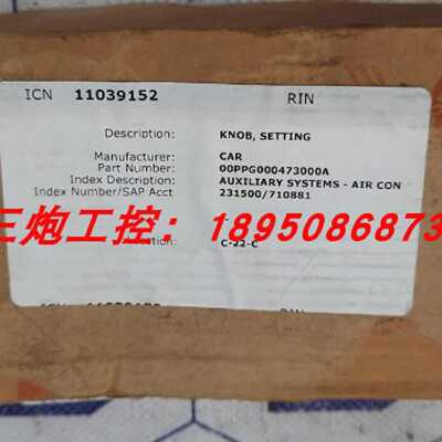 议价易福门E40211光电传感器，照片实物