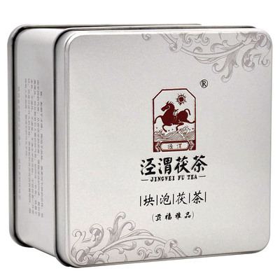 2020年贡福雅品块泡茯茶280g