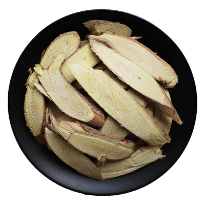 新疆过冬棉花根大片新货中药材