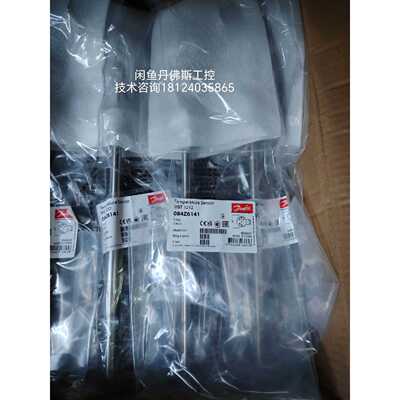【请询价】084Z6141MT5252