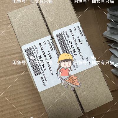 询价-2865968 MACX MCR-SL-RPSSI-I-UP