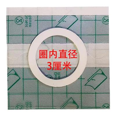 无纺布PU膜三伏贴工厂价格