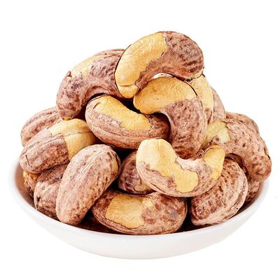 【新货便宜】腰果带皮腰果罐装香脆越南零食紫衣腰果仁A180颗粒