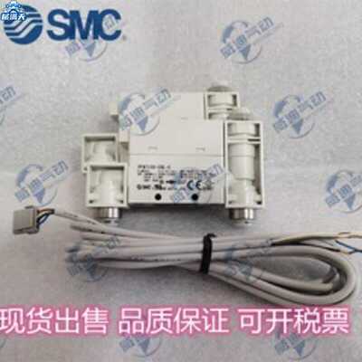 议价流量开关 PFM710S-01/02/C4/C6/C8/01L/C4L/C6L/C8L-A/C-M适