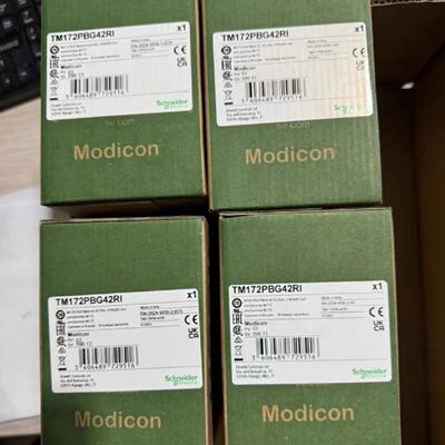 【议价-可维修】  TM172PBG42RI /均有货