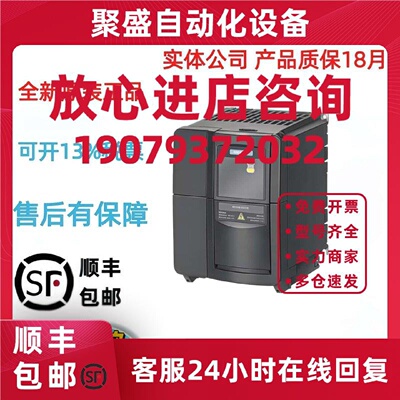 议价西门子MM4变频器6SE6420-2UD/AD25/27/31/23/22/24-5/1CA1/2/