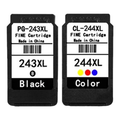 墨水盒Datasonic/德泰信尼