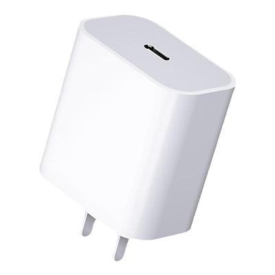 10w充电头通用5v2a3年换新