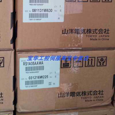 议价三洋伺服 63BM003FXE00 / 63BA020PXH35 /63BM003FXE00  议价