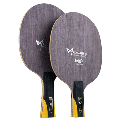 世奥得乒乓球底板内置纤维