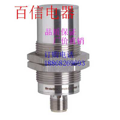 议价全新易福门速度感测器DI5028 DI5030 DI5029DI5027质保2年