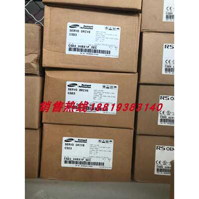 议价CSMT-A5BB1ABT3 CSMQ-04BA1ANM3 CSMZ-08BA1ABM3 三星议价