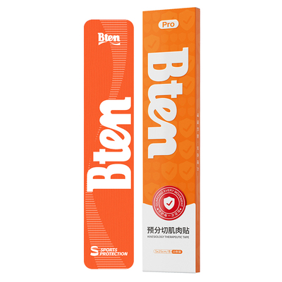 Bten蓓盾运动肌贴防拉伤盒装