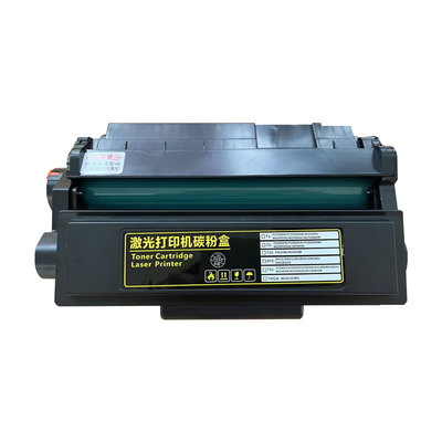 适用得力ZYP31DN硒鼓ZYP28DN ZYM31ADN激光打印机粉盒ZYM28D ZYM28AD Deli墨粉盒DT31墨盒粉盒碳粉墨粉易加粉