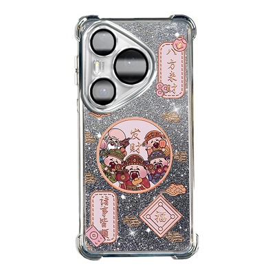 适用于HUAWEI华为Pura90ProMAx