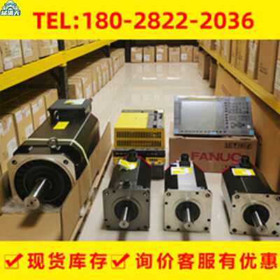 议价A06B6166H201AFANUC发那科双轴伺服放大器现货适用