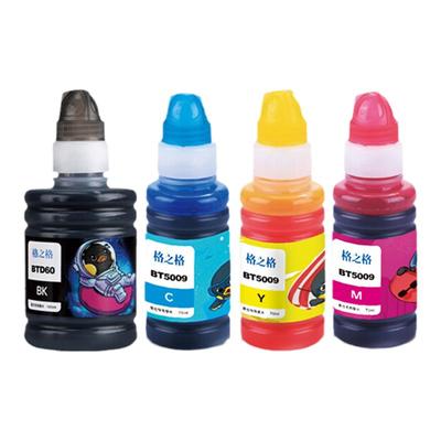 格之格兄弟打印机墨水T720WT220