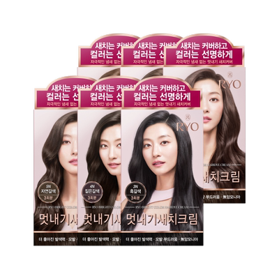 3盒韩国吕染发剂遮盖无刺激进口