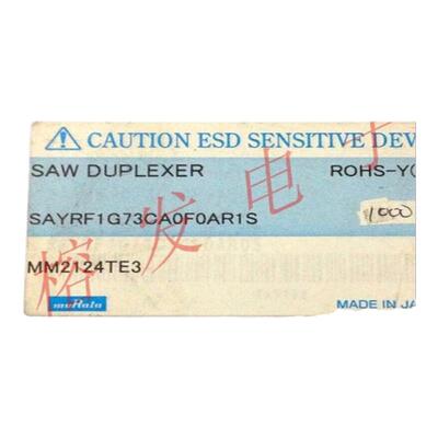 SAYRF1G73CA0F0AR1S滤波器双工器