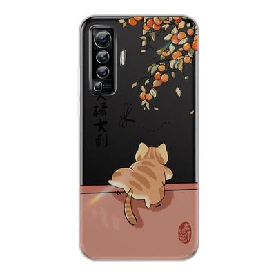 适用vivox50系列手机壳超薄软壳