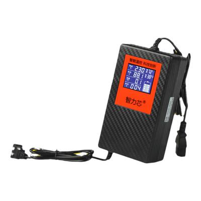 锂电池48V充电器通用电动车滑板车电动工具12V21V25V36V60V72V2a3